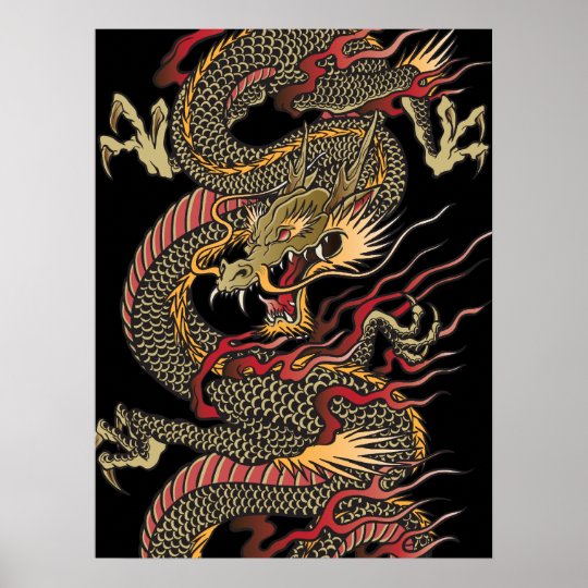 Awesome asian dragon poster | Zazzle.com