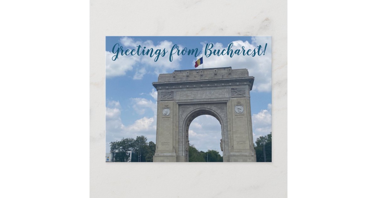 aWorld2Celebrate: Greetings from Bucharest! Postcard | Zazzle