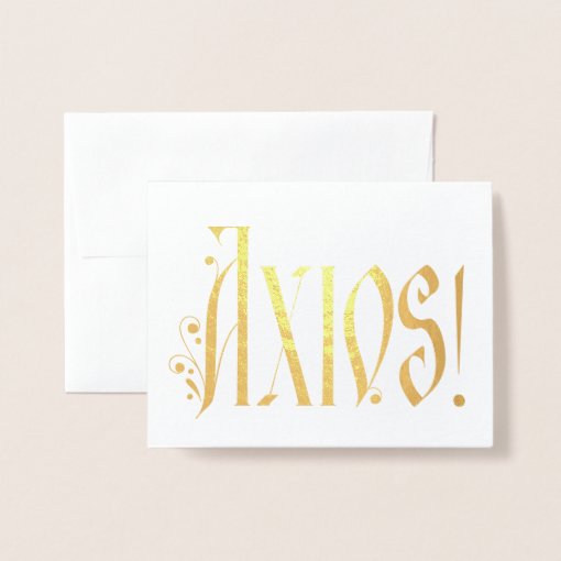 Axios Greek Orthodox ordination card | Zazzle