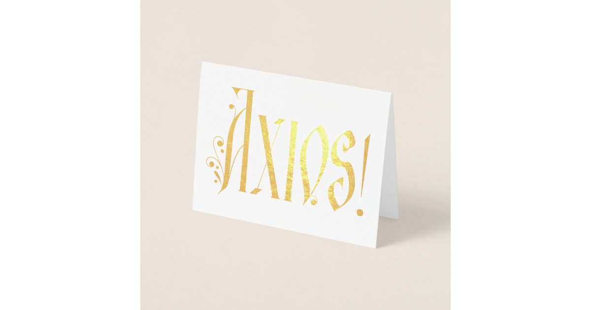 Axios Greek Orthodox ordination card | Zazzle