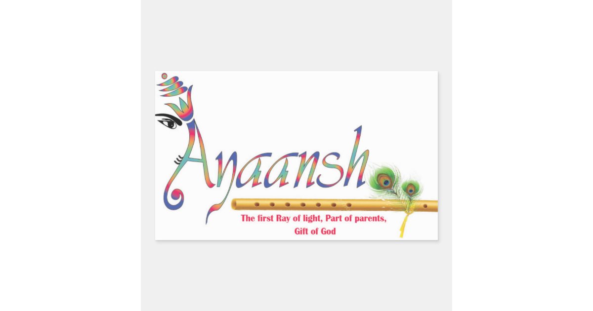 ayaansh rectangular sticker | Zazzle