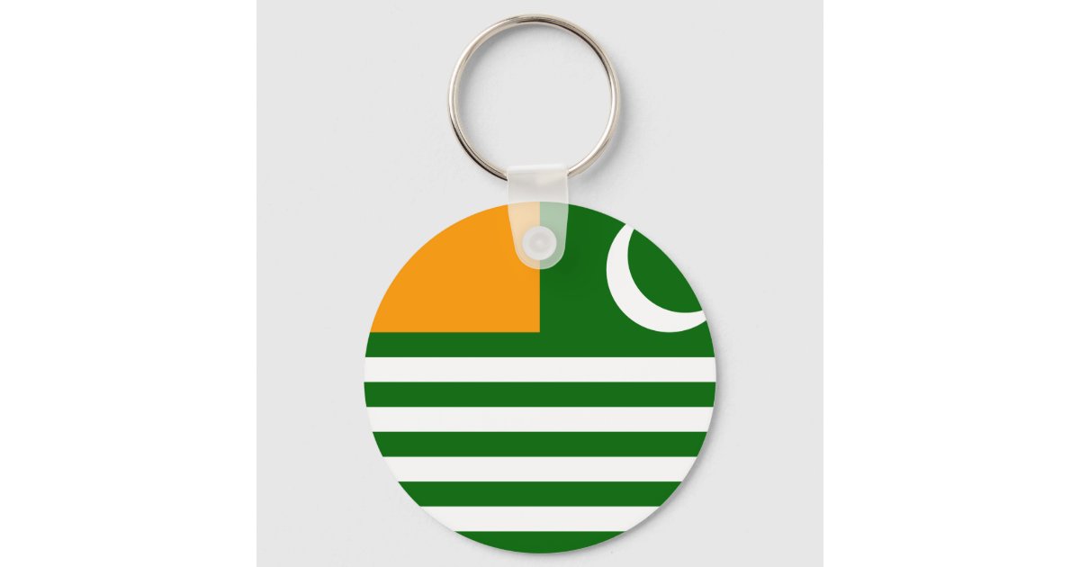 Azad Kashmir, Pakistan Keychain | Zazzle