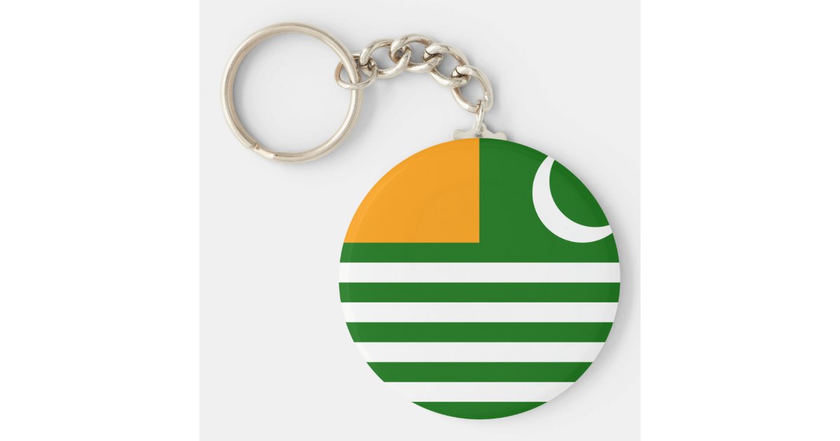 Azad Kashmir, Pakistan Keychain | Zazzle.com