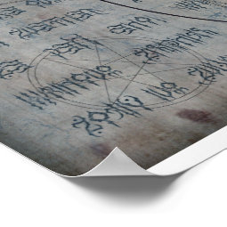 AZATHOTH 18x24 Poster | Zazzle