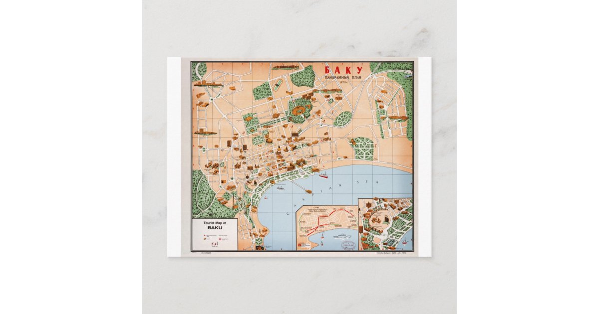 Azerbaijan Baku Postcard | Zazzle