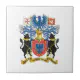 Azores (Portugal) Coat of Arms Tile | Zazzle