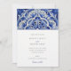 Azulejo Elegant Floral Ceramic Tile Wedding Invitation | Zazzle