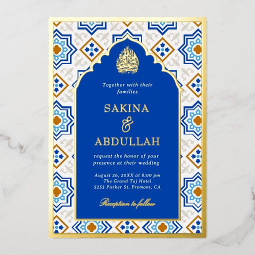 Azure Blue Persian Mosaic Muslim Wedding Gold Foil Invitation | Zazzle
