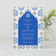 Azure Blue Persian Mosaic QR Code Muslim Wedding Invitation | Zazzle