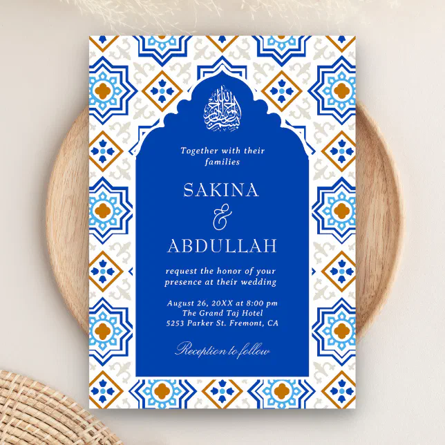 Azure Blue Persian Mosaic QR Code Muslim Wedding Invitation | Zazzle