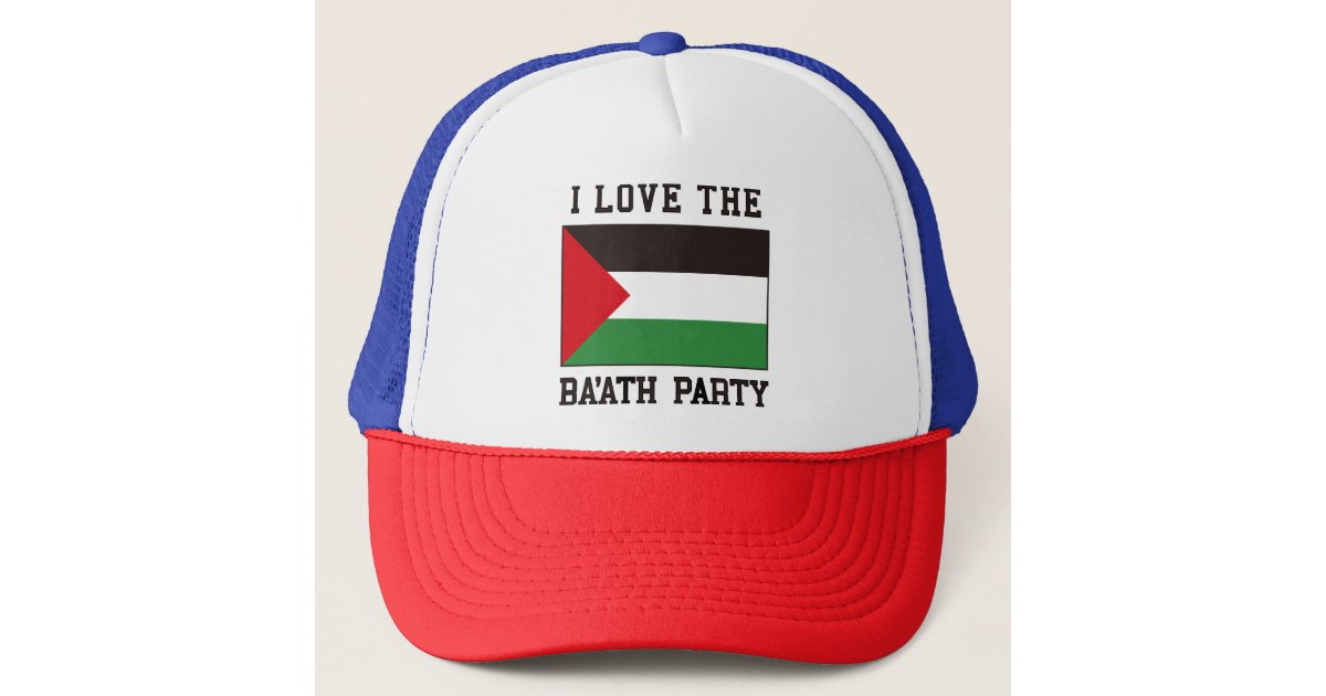 Ba’ath Party Flag Trucker Hat | Zazzle