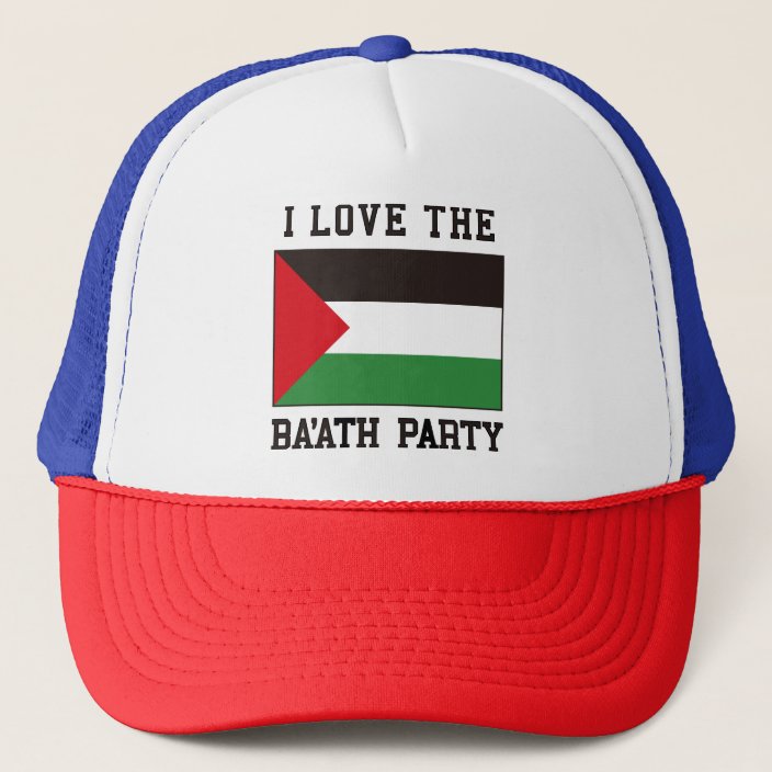 Ba’ath Party Flag Trucker Hat | Zazzle.com