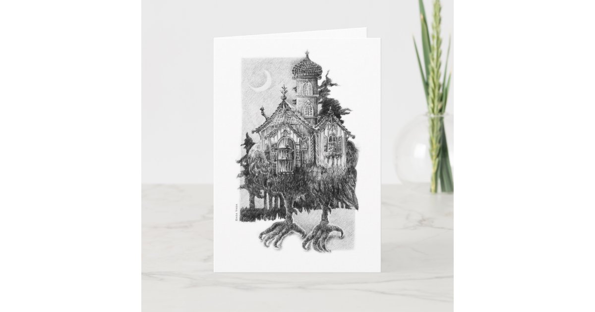Baba Yaga Card | Zazzle