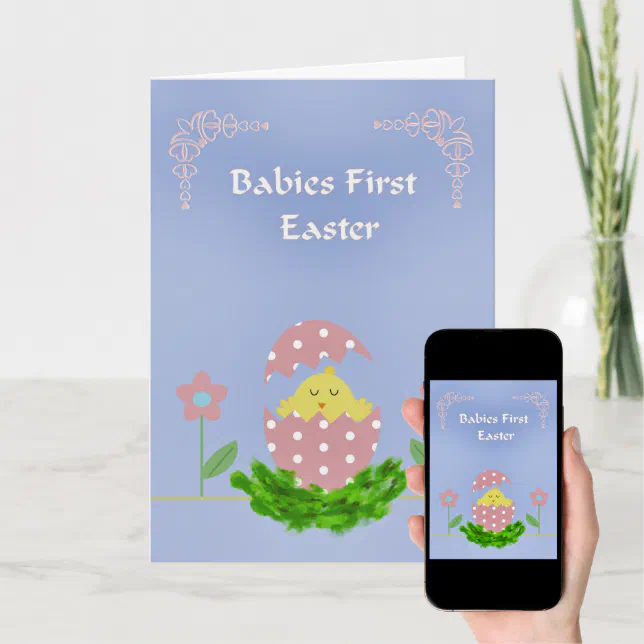 Babies First Easter Card with Baby Chick & Egg | Zazzle