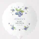 Baby Blueberries Baby Shower Balloon | Zazzle