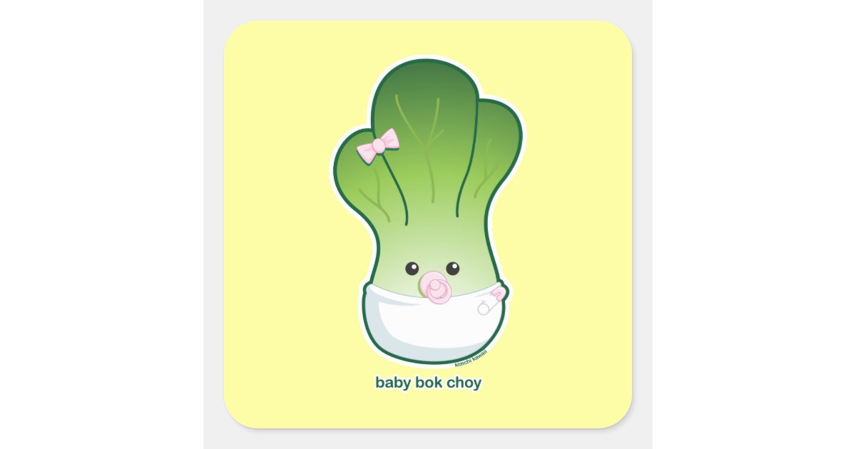 Baby Bok Choy Square Sticker | Zazzle