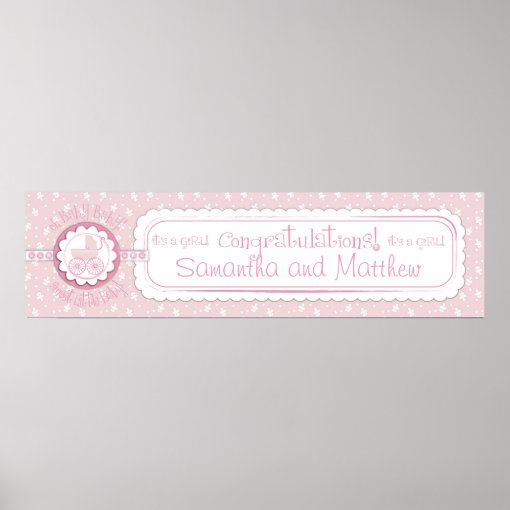 Baby Carriage & Pacifier Baby Shower Banner Girl Poster | Zazzle