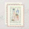 Baby Consecration Prayer to Virgin Mary Note Card | Zazzle