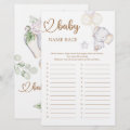 Baby Elephant Baby Shower Name Race Game | Zazzle