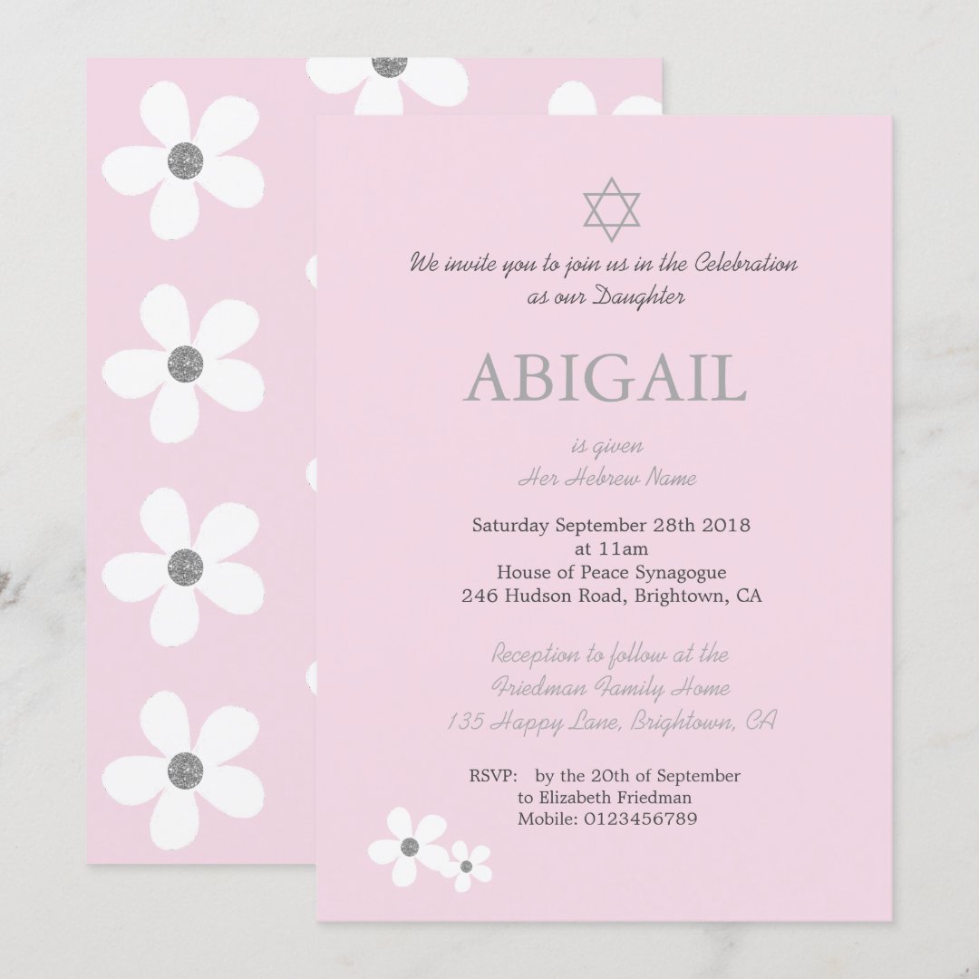 Baby Girl Naming Ceremony Pink Hebrew Jewish Invitation | Zazzle