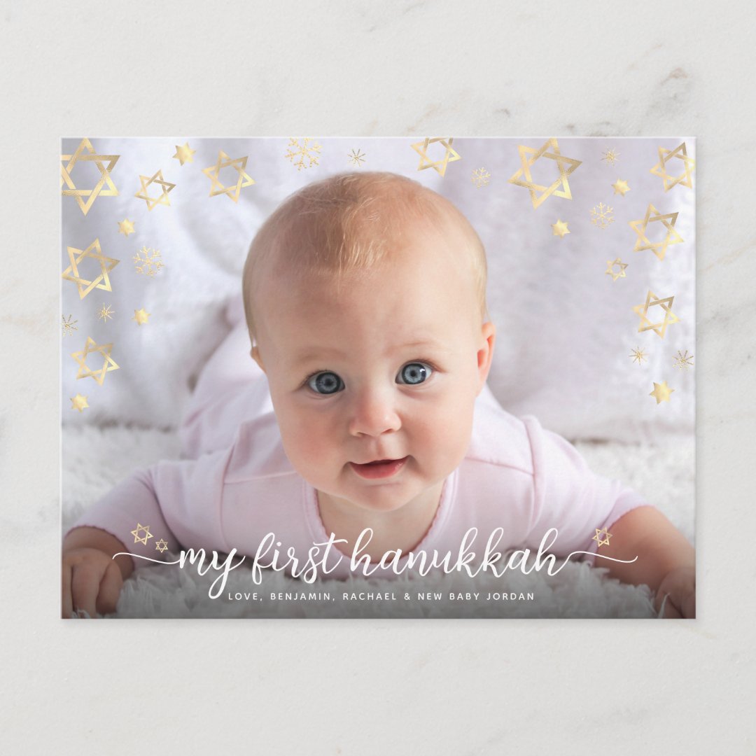 Baby Photo My First Hanukkah Script Star of David Holiday Postcard | Zazzle