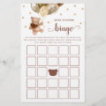Baby Shower Bingo Game Gifts Bingo Teddy Bear | Zazzle
