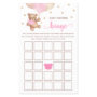 Baby Shower Bingo Game Teddy Bear | Zazzle