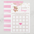 Baby Shower Bingo Game Teddy Bear | Zazzle