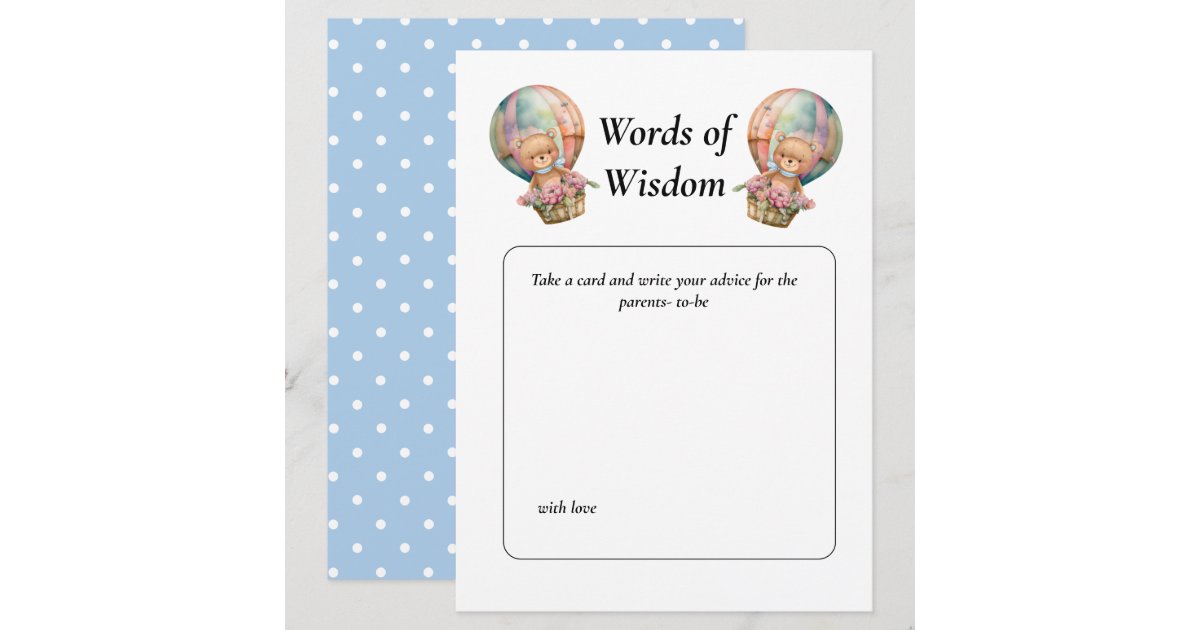 Baby Shower Boy Teddy Balloon Floral Wisdom Invitation | Zazzle