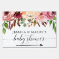 Baby Shower Directional Yard Sign | Zazzle