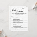 Baby Shower Game Trivia Survey Card | Zazzle