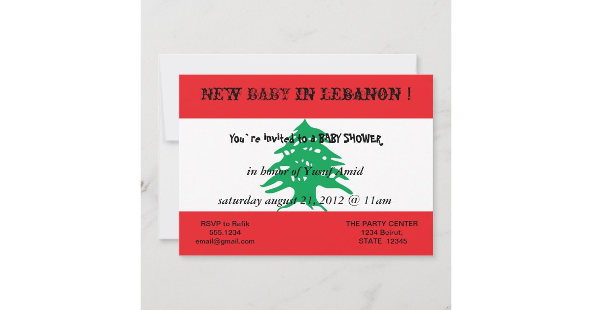 Baby Shower Invitation with Flag of Lebanon | Zazzle