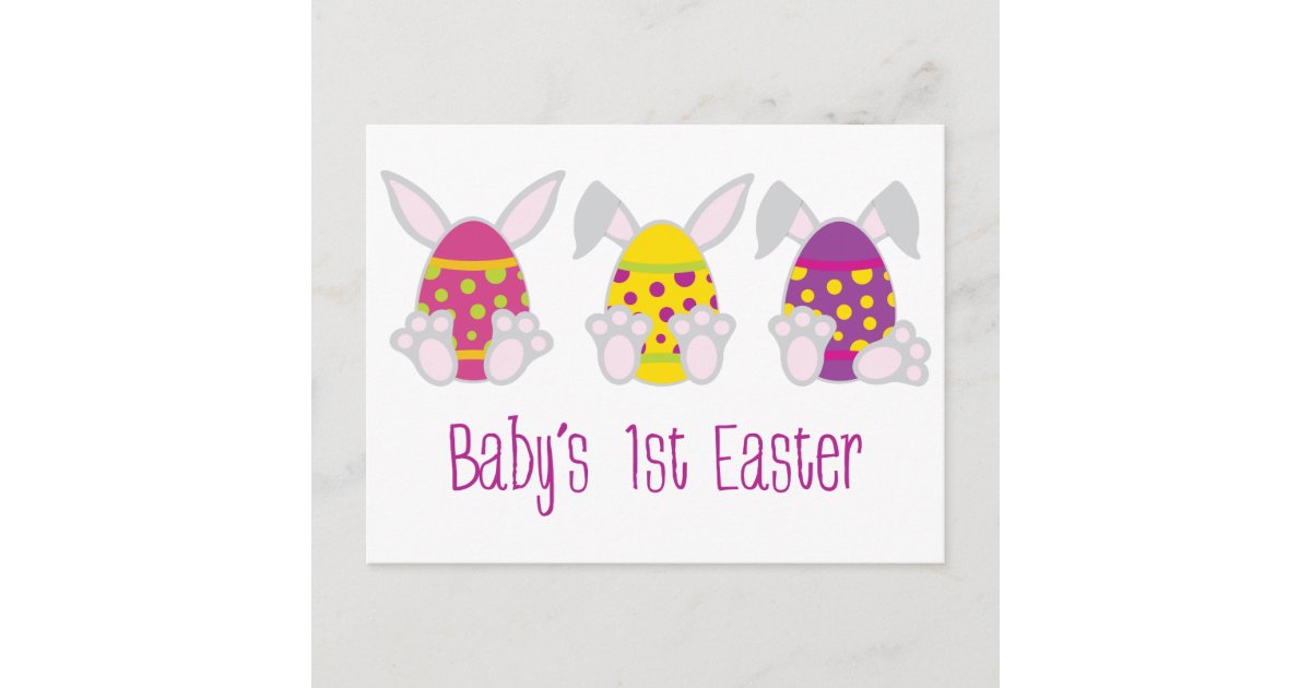 Babys 1st Easter Postcard | Zazzle