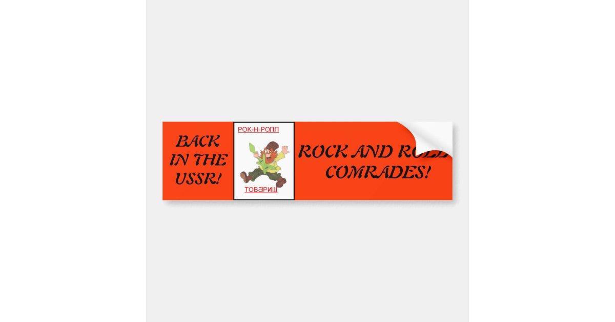 Back in the USSR Bumper Sticker | Zazzle