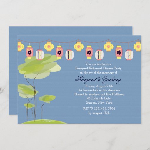 Backyard Soiree Invitation | Zazzle