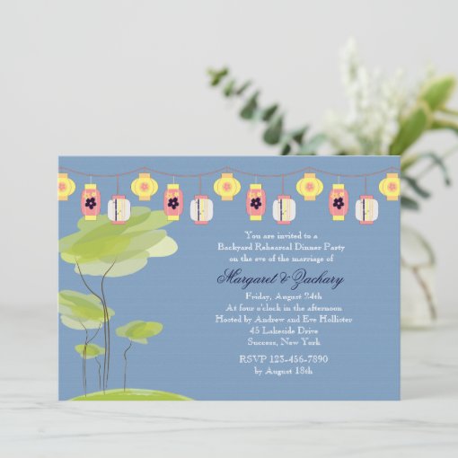 Backyard Soiree Invitation | Zazzle