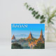 Bagan, Myanmar (Burma) Postcard | Zazzle