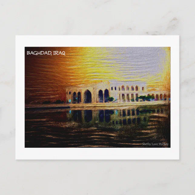 baghdad iraq postcard | Zazzle