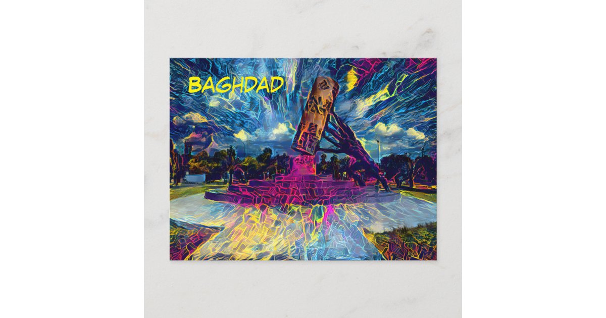 Baghdad, Iraq, Postcard | Zazzle