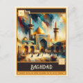 Baghdad, Iraq | Vintage Painting Postcard | Zazzle