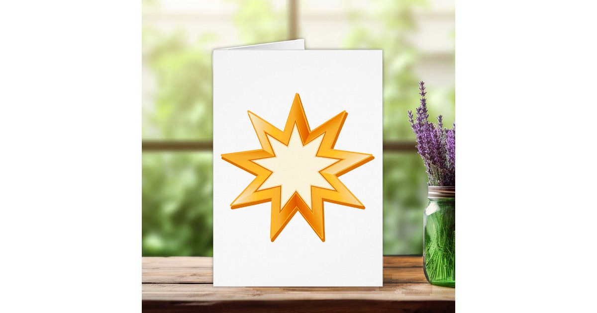 Baha'i 4" x 5.6" Greeting Card | Zazzle