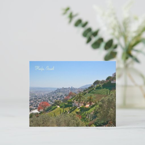 Bahá'í Gardens of Haifa, Israel Postcard | Zazzle