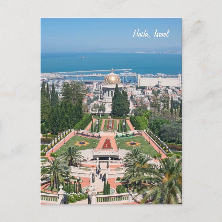 Bahá'í Gardens of Haifa, Israel Postcard | Zazzle