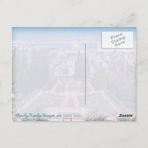 Bahá'í Gardens of Haifa, Israel Postcard | Zazzle
