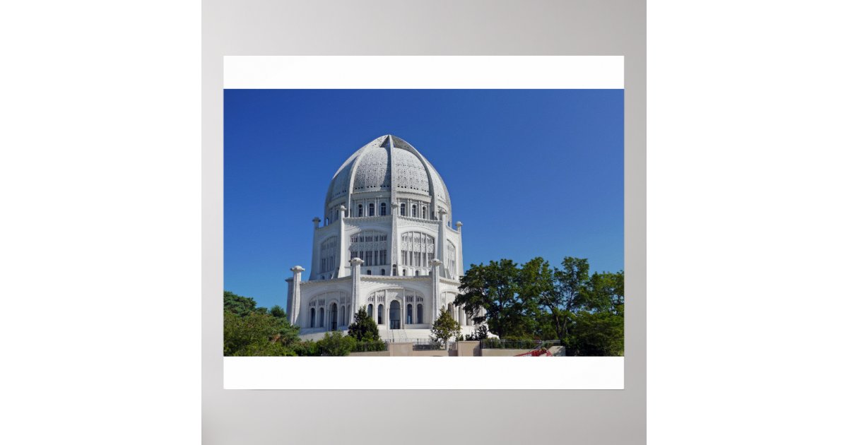 Baha'i Temple Poster | Zazzle