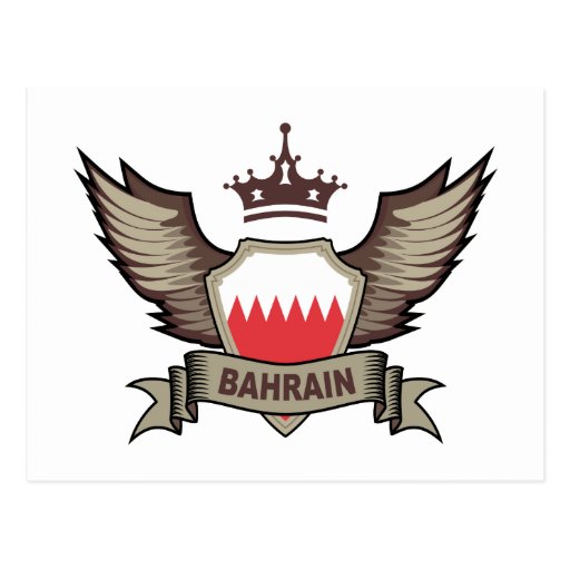 Bahrain Emblem Postcard | Zazzle