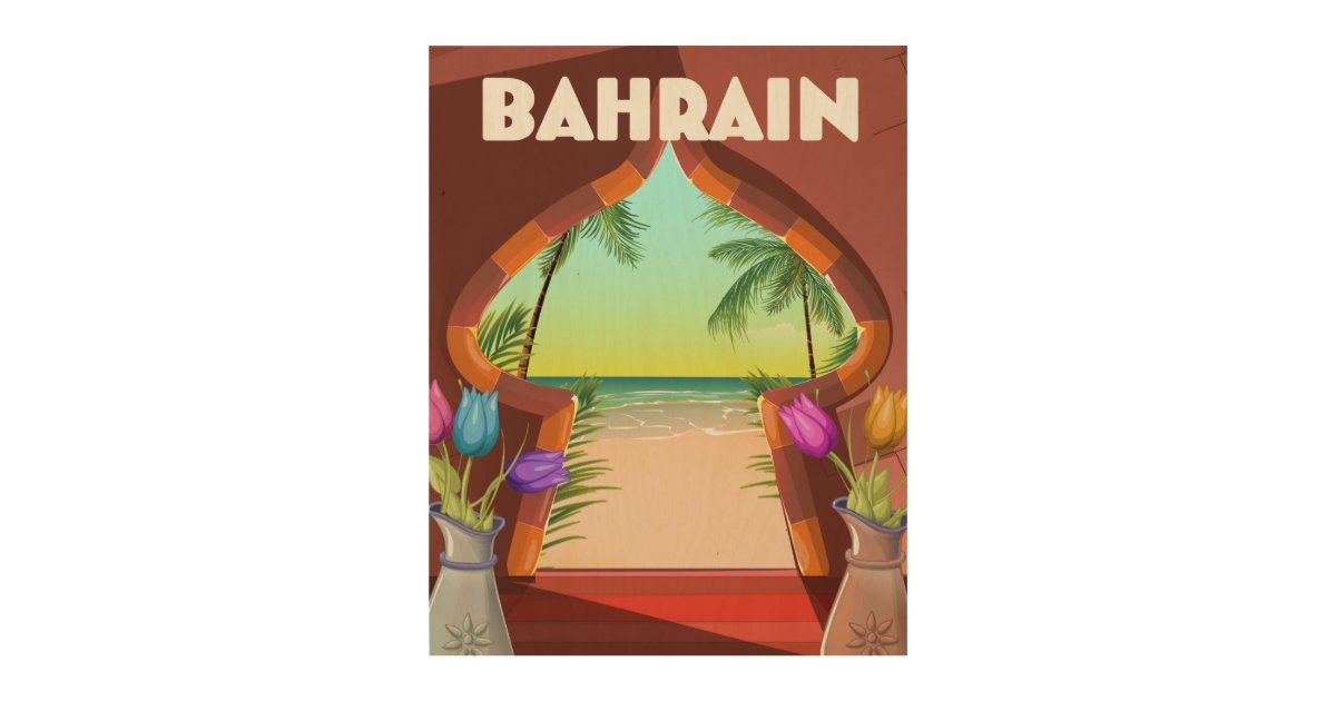 Bahrain palace travel poster | Zazzle