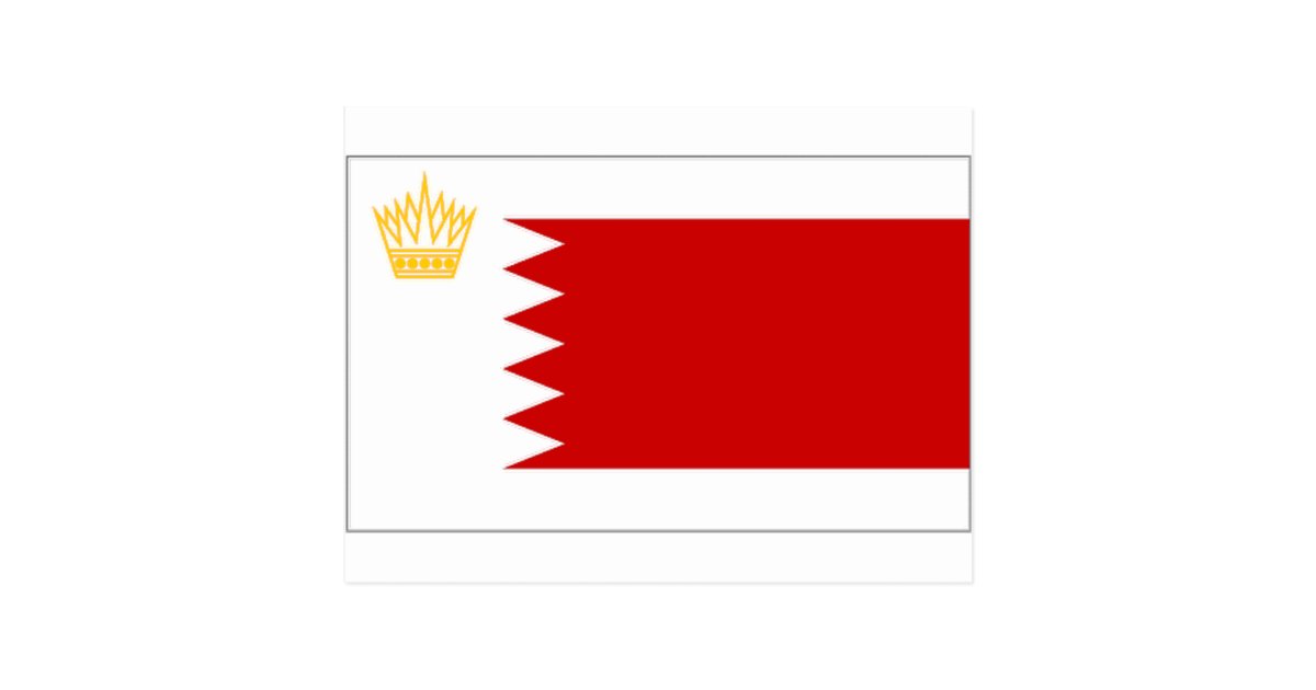 Bahrain Royal Standard Flag Postcard | Zazzle.com