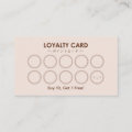 Bakery Customer Loyalty Card Cupcake Chocolate | Zazzle