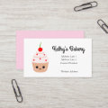 Bakery Name Card, Pastry Shop Business Card | Zazzle